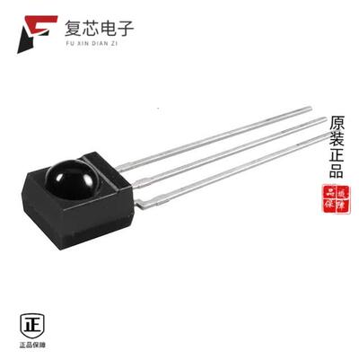全新正品TSOP14130|TSOP14133|TSOP14136