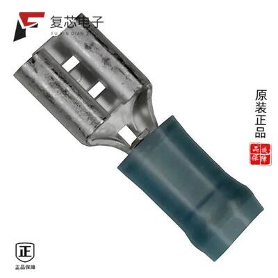 全新正品640905-2|640909-2|640907-2