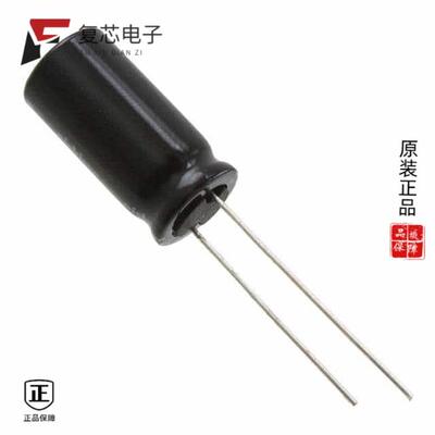 UHV1C152MPD全新CAP ALUM 1500UF 20% 16V RADIAL原
