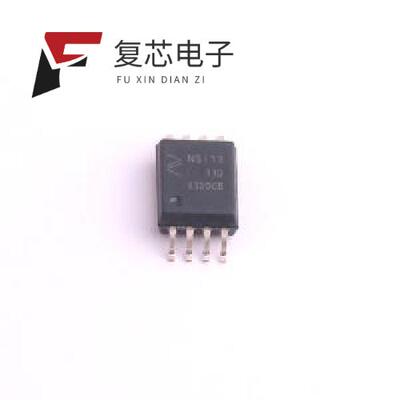 全新正品NSI1311-DSWVR|NSI6602A-DSWR|NSI1311-Q1SWVR