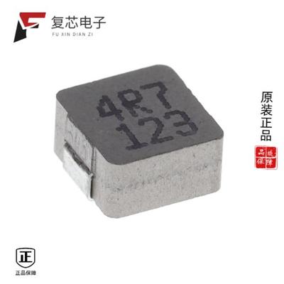 原厂正品0530CDMCCDS-4R7MC全新FIXED IND 4.7UH 3.8A