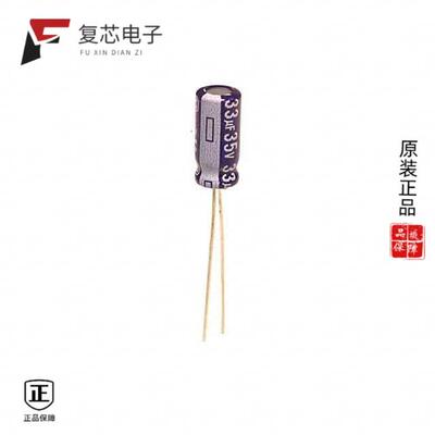 ECA-1VM330全新CAP ALUM 33UF 20% 35V RADIAL原厂正品
