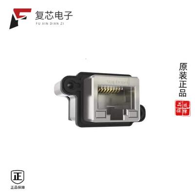全新正品MRJR94800C|MRJR9480MC|MRJR94810C