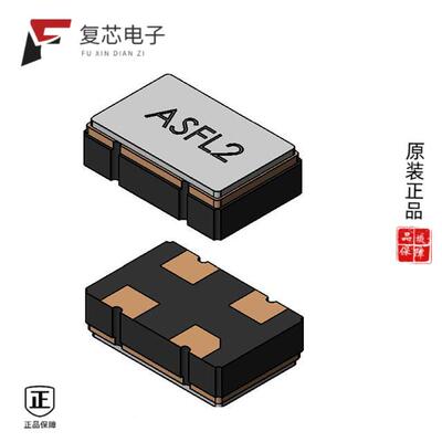 全新正品ASFL2-25.000MHZ-EC-T|ASFL3-12.000MHZ-EK-T