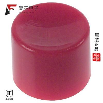 全新正品1825068-2|1825068-1|1825059-5
