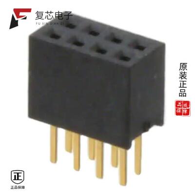 全新正品20021311-00008T4LF|20021311-00008T1LF