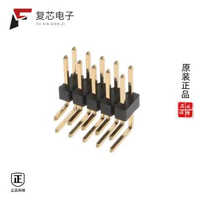 全新正品10129381-924003BLF|10129381-932003BLF