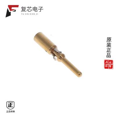 全新正品MC112N|MC112NS/AA|MB7RJN0602-KIT