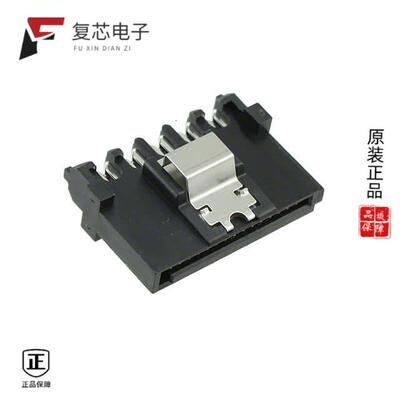 全新正品0679260001|0679105700|0679100002