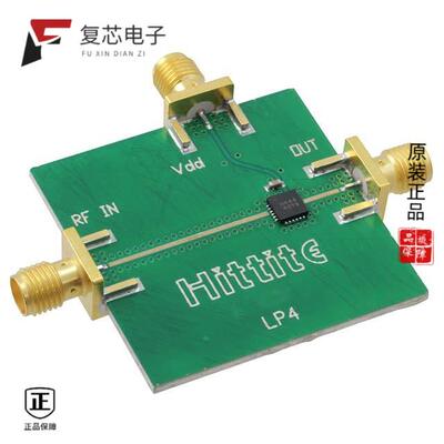 全新正品106137-HMC444LP4|106137-HMC445LP4|106137-HMC695LP4