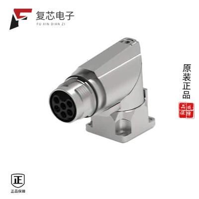 全新正品BGC863N0000151A000|BGC863N0000152A000