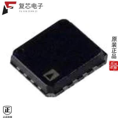 原厂正品AD7381-4BCPZ-RL7全新4MSPS QUAD DIFFERENTIA