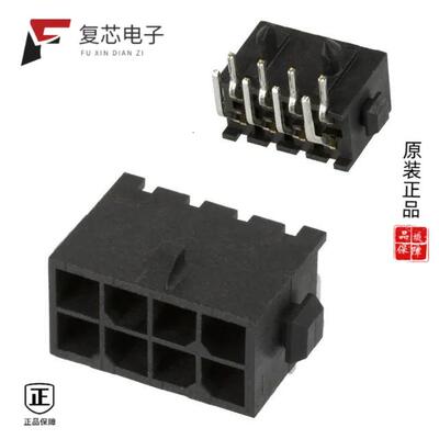 全新正品3-794620-8|3-794620-2|3-794620-4