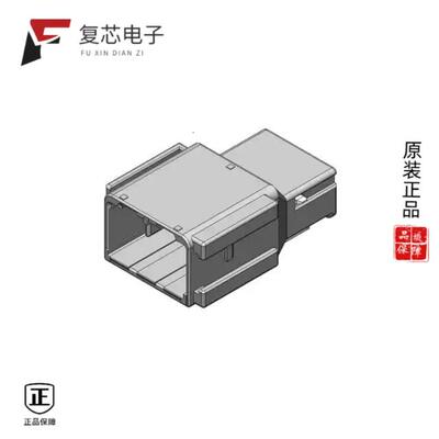 全新正品MX84B012PF1|MX84B012SF1|MX84B016NF1