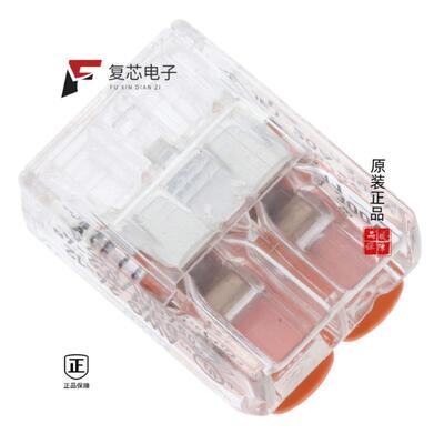 全新正品221-412/VE00-2500|221-412|221-412/K194-4045