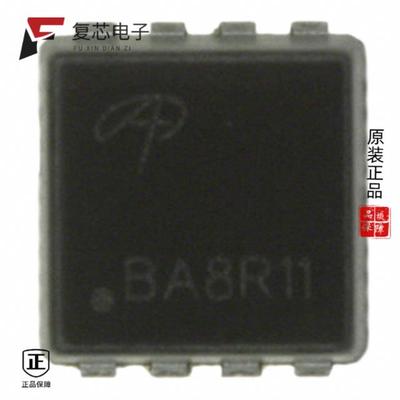 原厂正品AON6512全新MOSFET N-CH 30V 54A/150A 8DFN