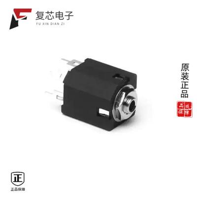 全新正品ACJM-MV35-2S|ACJR-BLK|ACJR-BLU