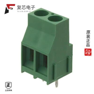 全新正品796740-2|796741-2|796741-3