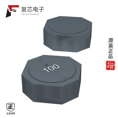 原厂正品SRU8043-101Y全新FIXED IND 100UH 1A 287 MOH