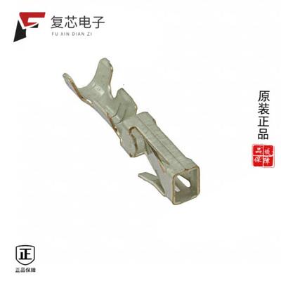 全新正品280621-1|280621-2|280620-1