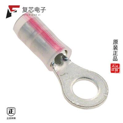 全新正品53408-1|53409-1|53407-1