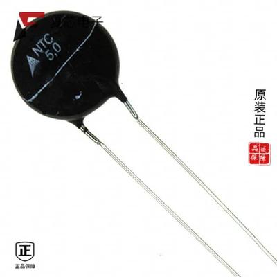 原厂正品B57236S0509M000全新ICL 5 OHM 20% 4.5A 11.5