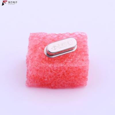 原厂正品XIHCELNANF-8.192MHZ全新8.192MHZ 20PF30PPM
