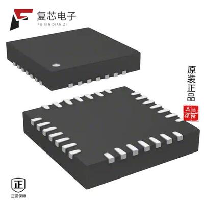 原厂正品STM32F031G6U6TR全新IC MCU 32BIT 32KB FLASH