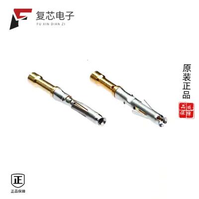 全新正品MS24M23F|MS20W23F|MS20W23G10