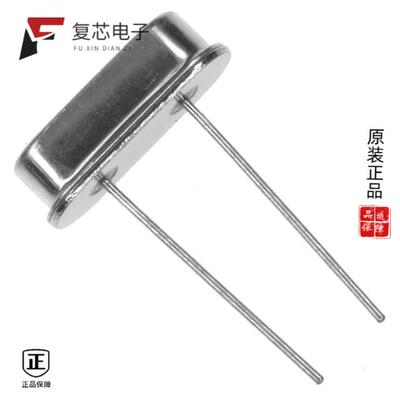 全新正品ECS-245.7-20-4X|ECS-25-S-1|ECS-245.7-20-5PVX
