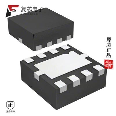 原厂正品GD25D10CKIGR全新IC FLASH 1MBIT SPI/DUAL 8U