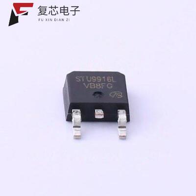 原厂正品STU9916L全新STU9916L