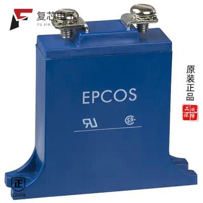 全新正品B72232B0131K001|B72232B0251K001|B72232B0271K001