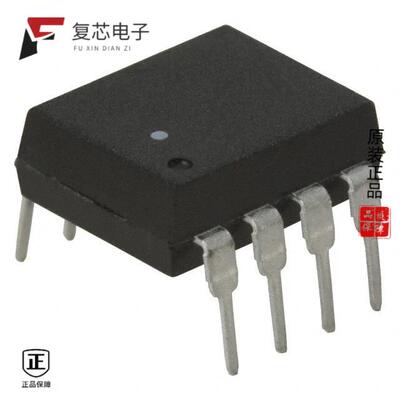 全新正品HCNW4502|HCNW4502-000E|HCNW3120-300E