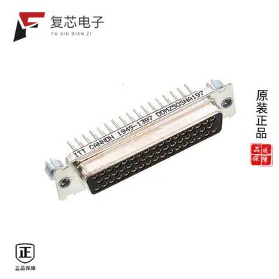 全新正品DDMZ-50S-N-A197|DDMZ24X7SNA197H5VZ|DDMZ24H7SN