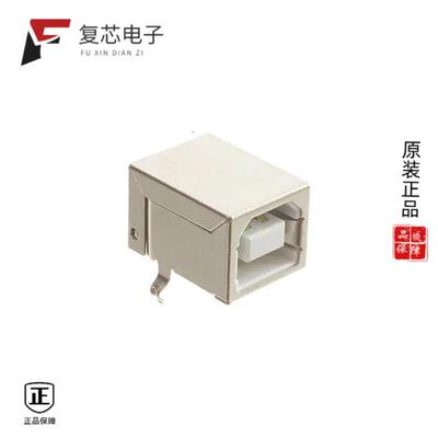 全新正品USB-B-S-RA-WT-SPCC|USB-B-S-RA|USB-B-S-RA-TSMT
