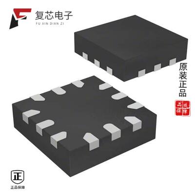 全新正品IS31SE5000-UTLS2-TR|IS31SE5100-QFLS2-TR