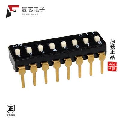 全新正品KT08EH|KT07EH|KT07RH
