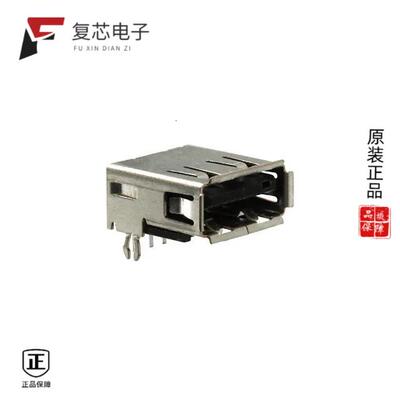 全新正品87520-1010BLF|87520-0012BLF|87520-3S10BPLF