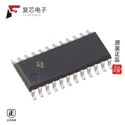 原厂正品TLC5510AINS全新IC ADC 8BIT FLASH 24SO