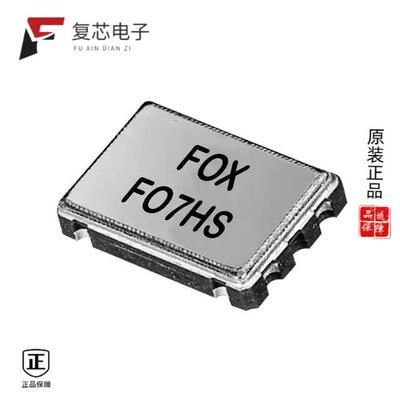 全新正品FO7HSCAE3.6864-T1|FO7HSCAE33.333-T1|FO7HSCAE48.0-T1