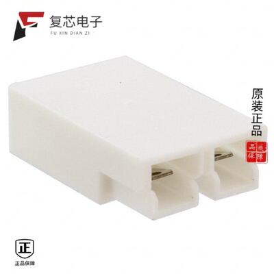 全新正品54483-2|54489-2|54483-3
