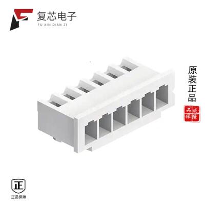 全新正品51225-06|51225-07|51225-08