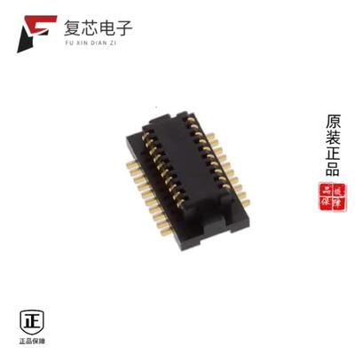 全新正品DF12NC(3.0)-20DS-0.5V(51)|DF12NC(3.0)-30DP-0.5V(51)