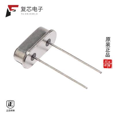 全新正品LFXTAL003063BULK|LFXTAL003058BULK|LFXTAL003067