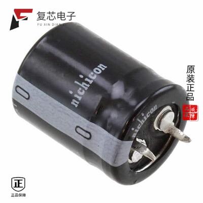 全新正品LLS2D221MELY|LLS2D331MELY|LLS2D222MELC