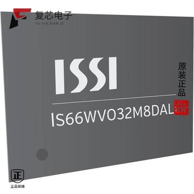 全新正品IS66WVO16M8DALL-200BLI|IS66WVO16M8DBLL-133BLI