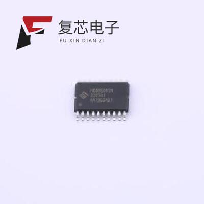 全新正品HC89S003AF4P7M|HC89S003AF4U7M|HC89F3531-SOP20-T-M