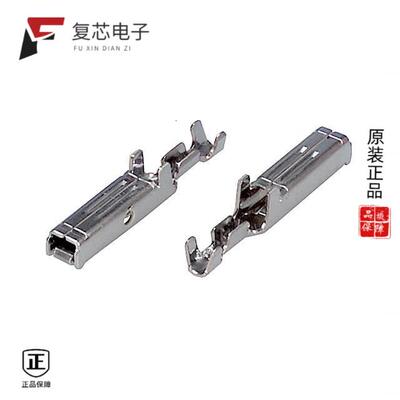 全新正品175194-2|175195-2|175195-3