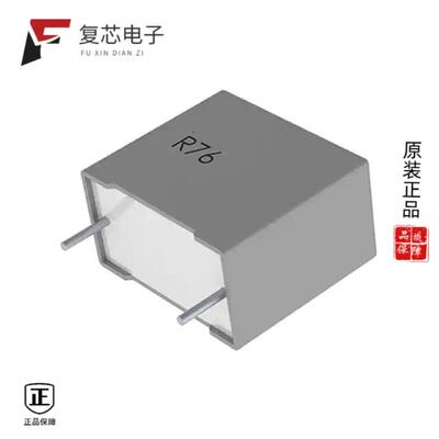 全新正品R76PI24705050J|R76PI239050H3J|R76PI24704030J